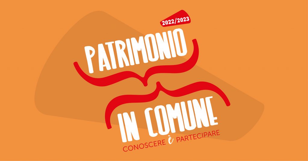 Home Page » Zètema